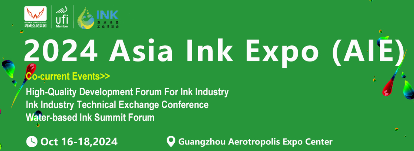 2024 Asia Ink Expo (AIE) - Discover International Exhibitions, Candle ...