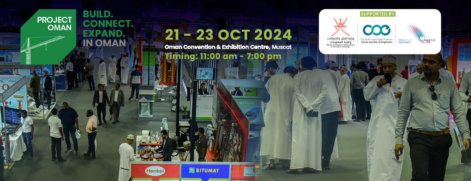 Project Oman International Building Construction and Material - Free ...