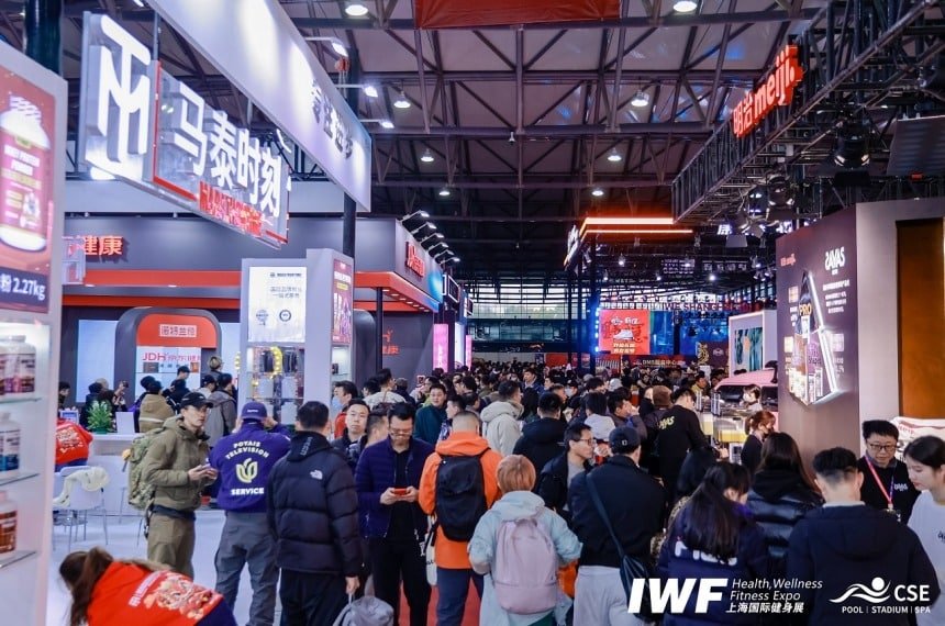 2025 IWF SHANGHAI FITNESS EXPO - Free Event Listing Website And ...