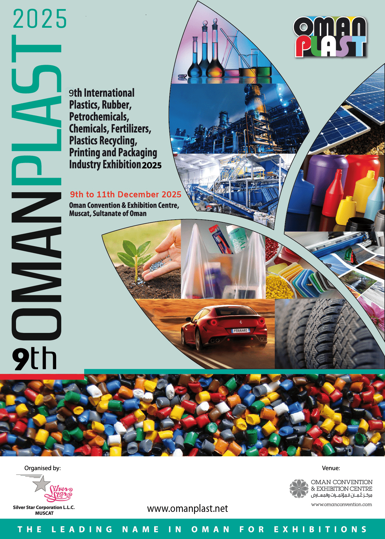 9th Oman Plast 2025: Plastics & Petrochemicals