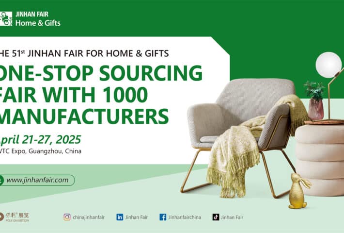 52nd Jinhan Fair: Home & Gifts Guangzhou 2025